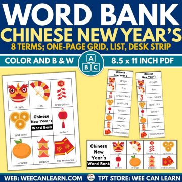 Chinese New Year's Word List Word Bank [FREE Download!]